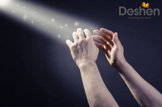 What is “the Spirit Without Measure”?